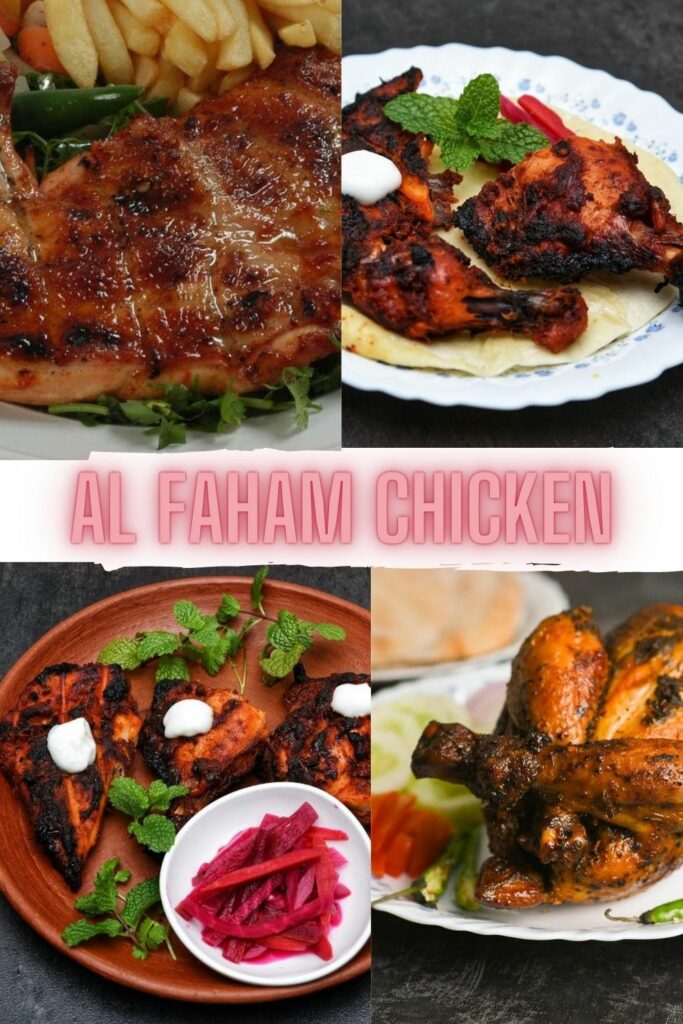 What Is AlFaham Chicken? (Tasty and Flavorful)